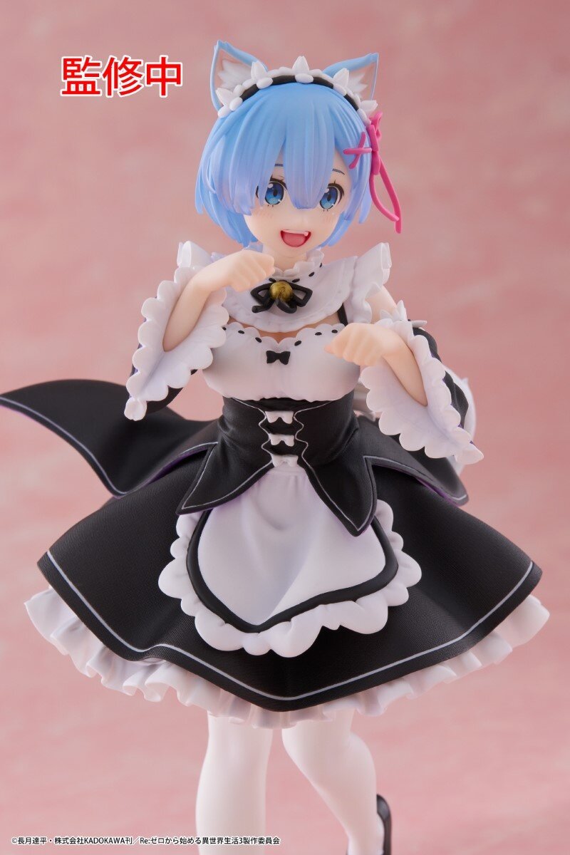 Coreful Figure Re:Zero Starting Life in Another World Rem: Cat Maid Ver ...
