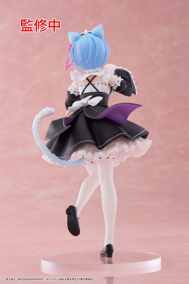 Coreful Figure Re:Zero Starting Life in Another World Rem: Cat Maid Ver ...