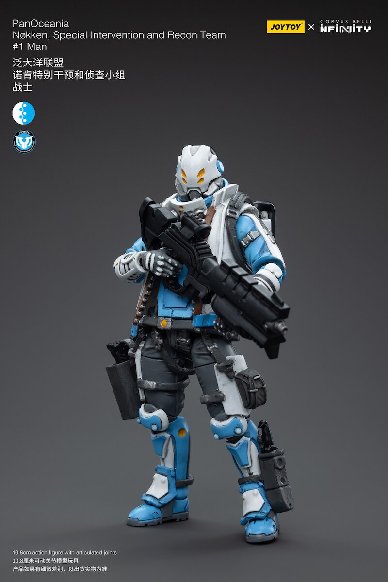 Infinity the Game PanOceania Nokken Special Intervention and Recon Team ...