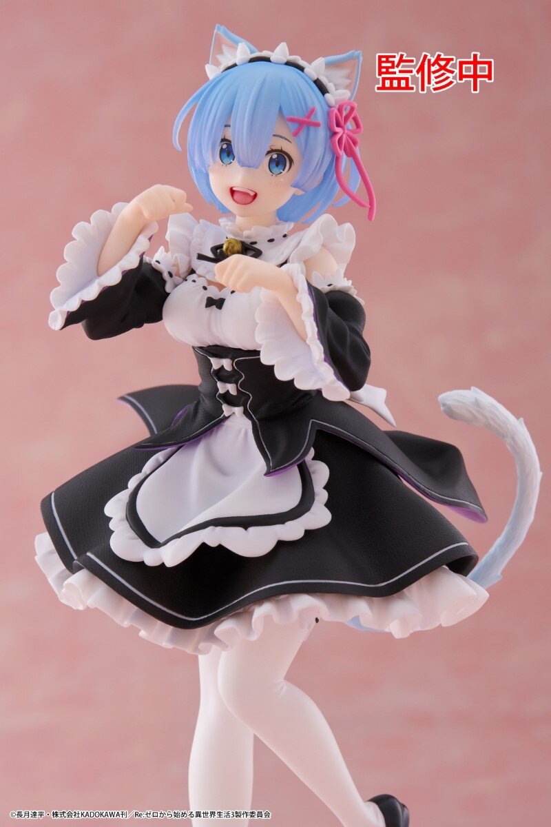 Coreful Figure Re:Zero Starting Life in Another World Rem: Cat Maid Ver ...