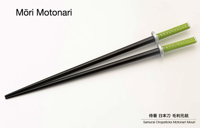 Japanese Sword Chopsticks: KOTOBUKIYA - Tokyo Otaku Mode (TOM)