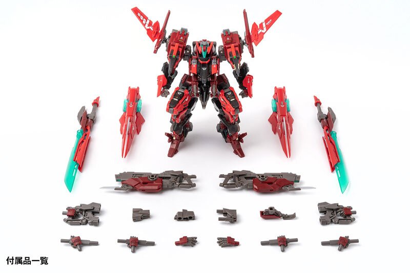 Robot Build Bird/Binary RB-13V Valhallan Non-Scale Figure: Earnestcore ...