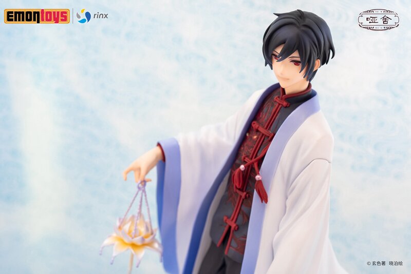 Yashe Antique Shop Owner 1/8 Scale Figure - Tokyo Otaku Mode (TOM)
