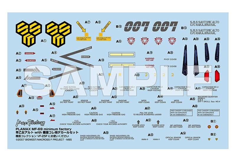 PLAMAX MF-69 Minimum Factory Macross Frontier Alto Saotome w/ VF-25F ...