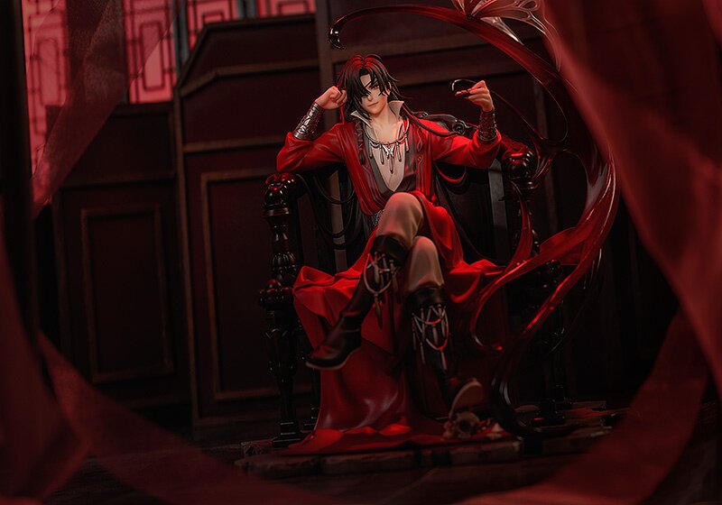 Heaven Official's Blessing Hua Cheng 1/7 Scale Figure: Good Smile Arts Shanghai 14% OFF - Tokyo ...