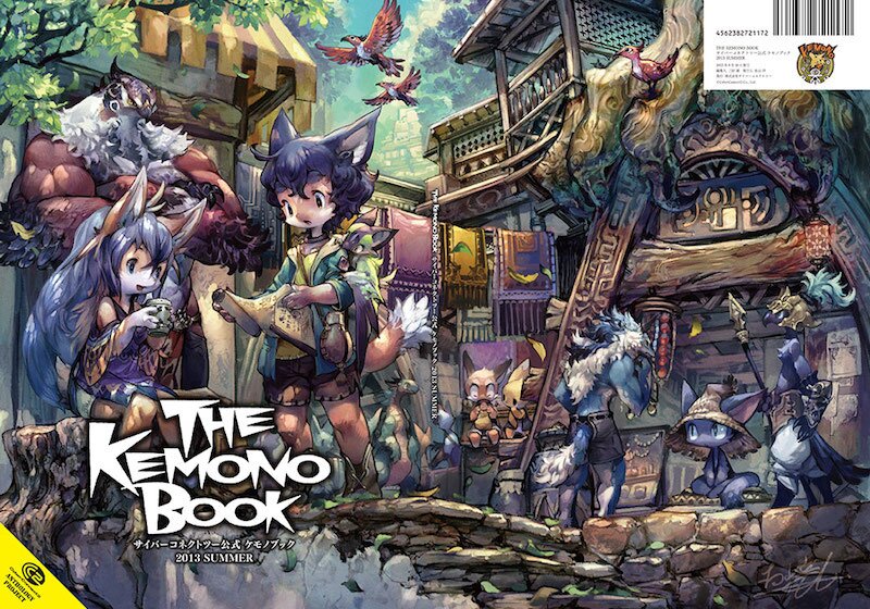 The Kemono Book - Tokyo Otaku Mode (TOM)