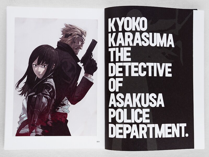 KYMG - Yusuke Kozaki Collected Illustrations - Tokyo Otaku Mode (TOM)