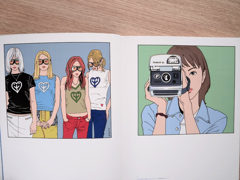 WORKs: Hisashi Eguchi Illustration Collection - Tokyo Otaku Mode (TOM)