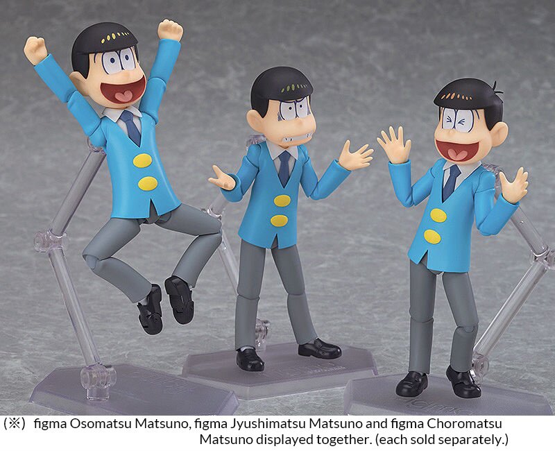 figma Osomatsusan Choromatsu w/ Bonus: Good Smile Company - Tokyo Otaku ...
