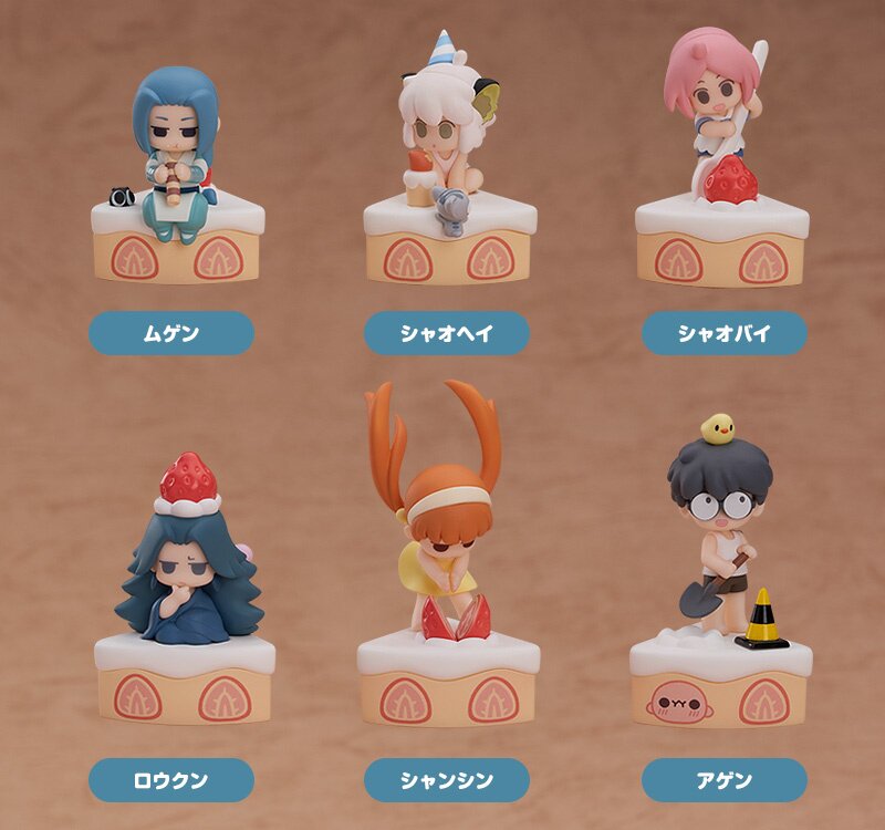 The Legend of Hei Collectible Figures: Happy Birthday! Box Set - Tokyo ...
