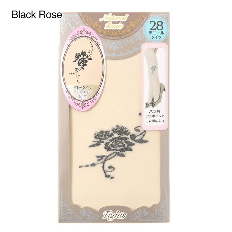 Patterned Tights - Tokyo Otaku Mode (TOM)