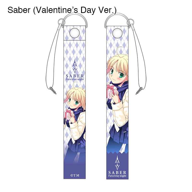 Fate/stay night Straps - Tokyo Otaku Mode (TOM)