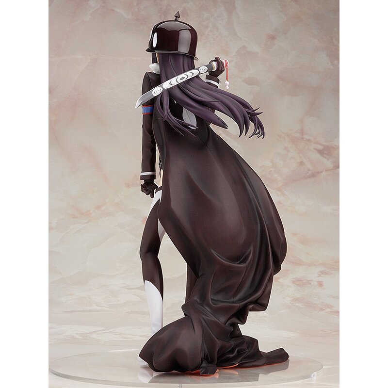 World Conquest Zvezda Plot Plamya-sama - Tokyo Otaku Mode (TOM)