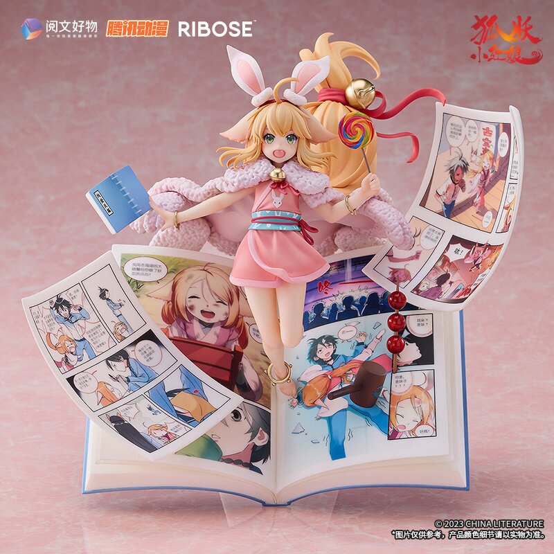 Fox Spirit Matchmaker Tushan Susu 1/7 Scale Figure - Tokyo Otaku Mode (TOM)