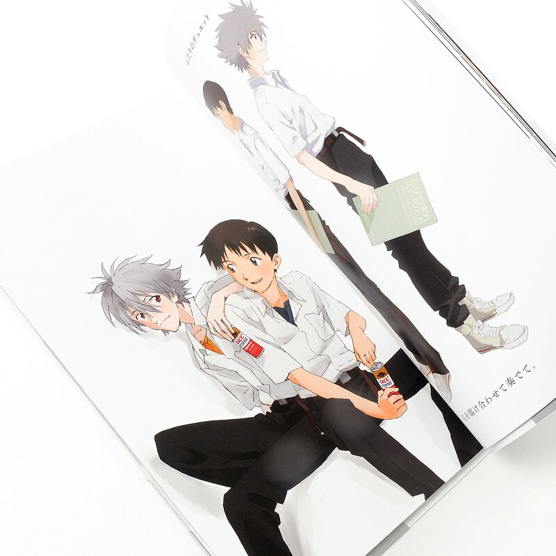 Kaworu 2015 - Kaworu Nagisa Photo Book w/Bonus B2 size Kaworu Poster ...
