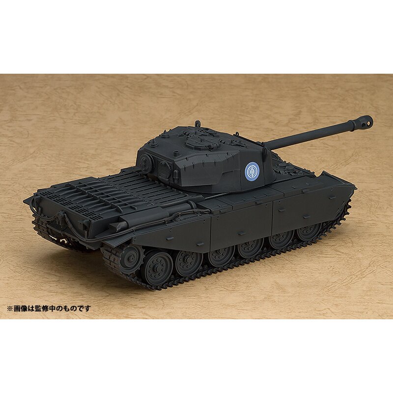 Nendoroid More: [Girls und Panzer] Centurion: Good Smile Company ...