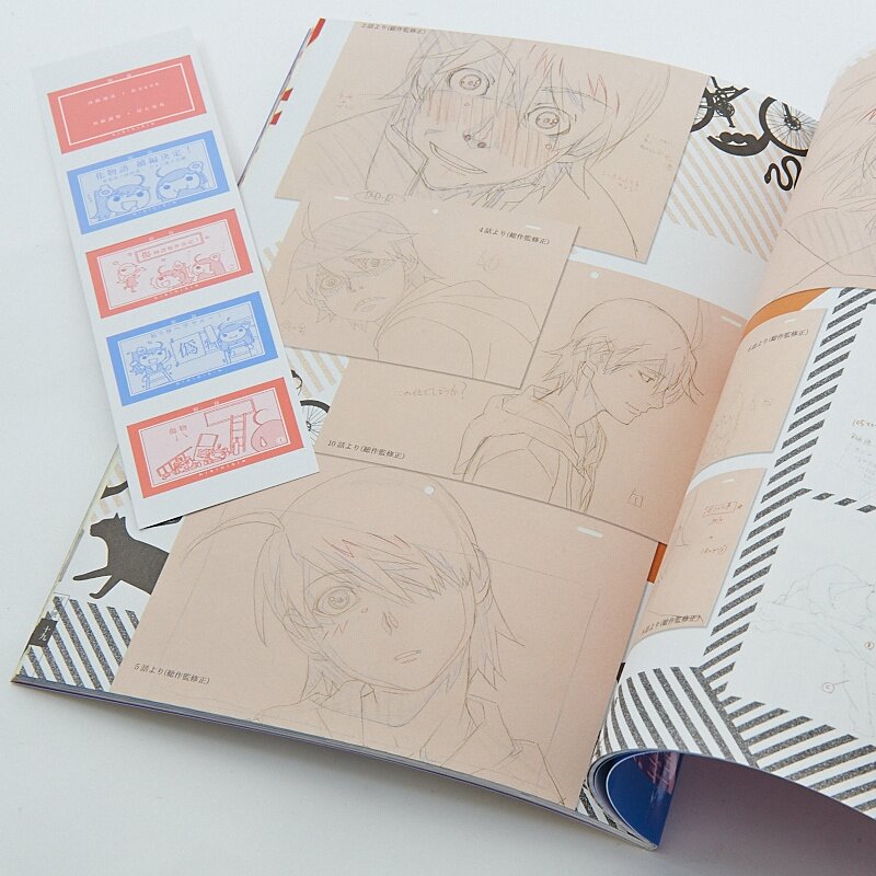 Bakemonogatari Complete Anime Guide Book (Kodansha Box Set) - Tokyo ...