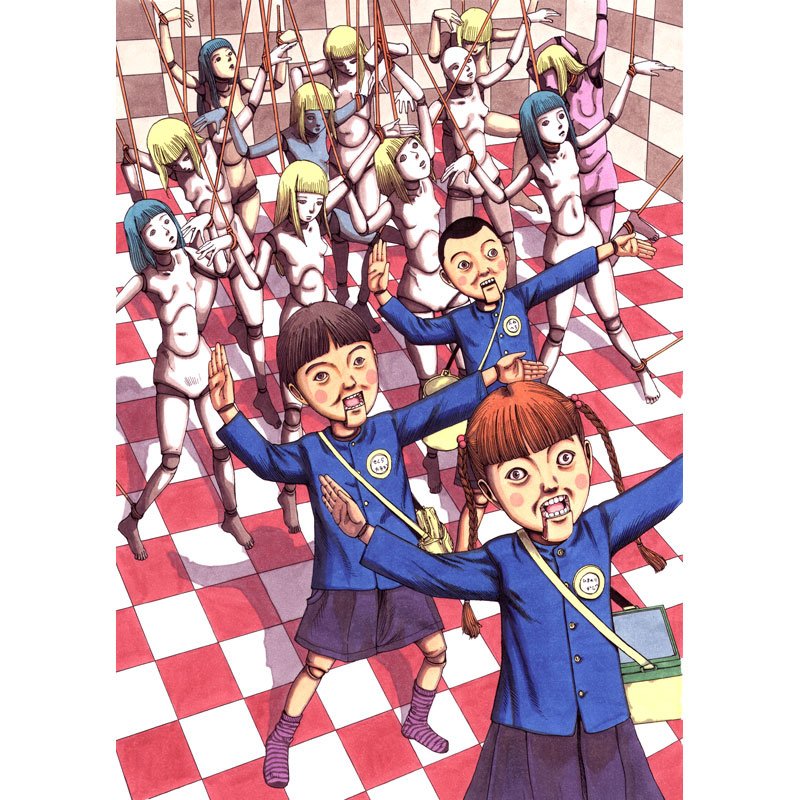 Shintaro Kago Banji Kaicho New Edition Cover Illustration Reproduction ...