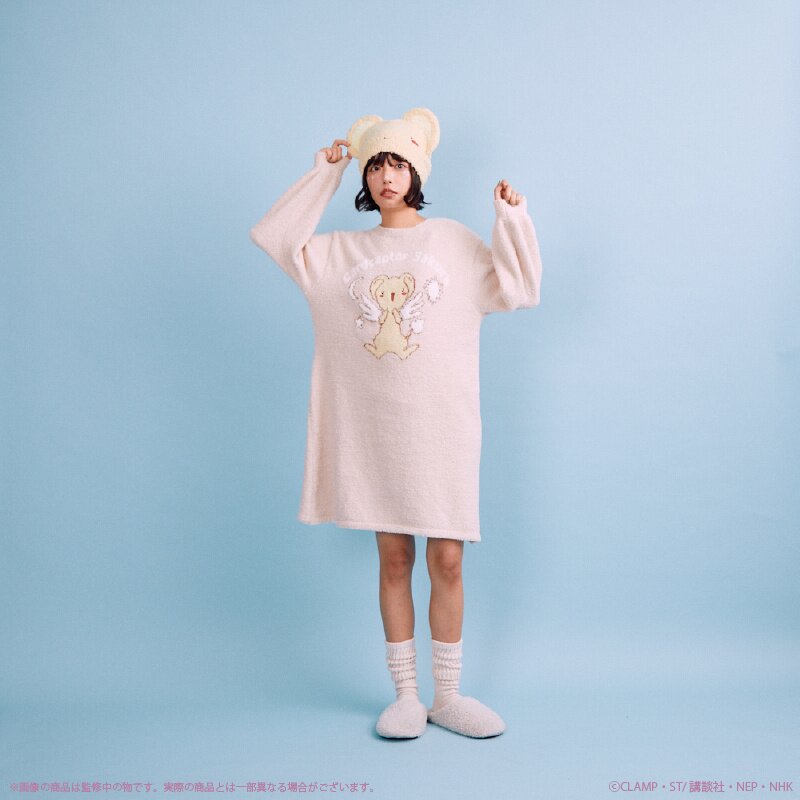 Cardcaptor Sakura: Clow Card / Sakura Card Kero-chan Fluffy Hair Cap ...