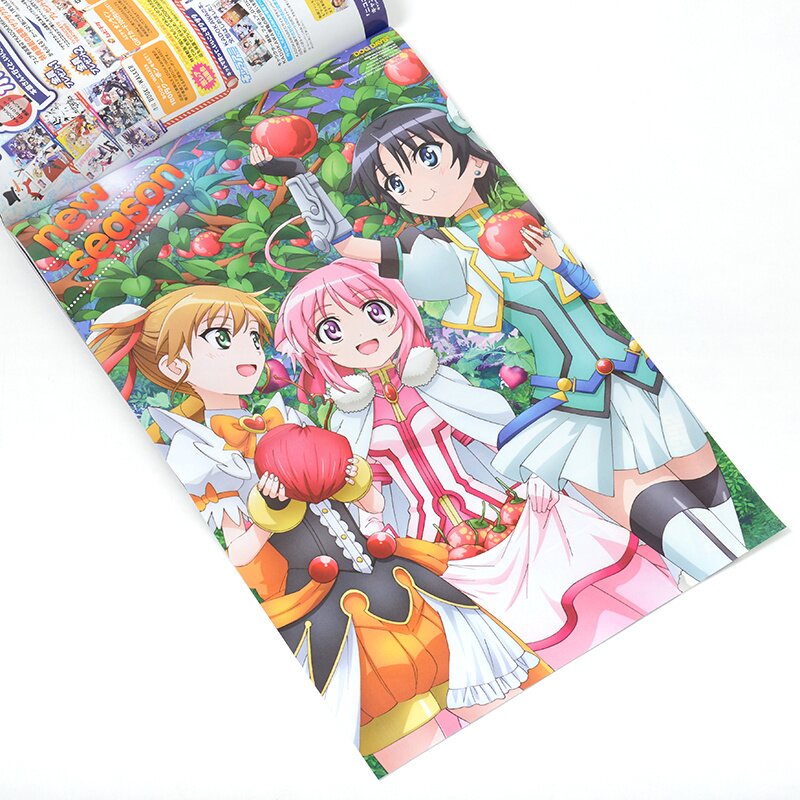 Monthly Newtype February 2015 w/ Bonus Fate/stay night Booklet ...