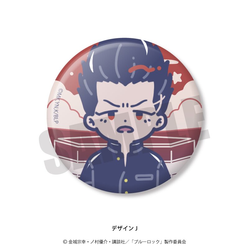 Blue Lock x RetoPop Tin Badges Box Set - Tokyo Otaku Mode (TOM)