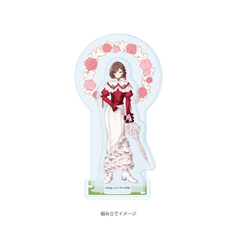 Piapro Characters Acrylic Stand Plate Meiko: Picnic Ver. - Tokyo Otaku ...