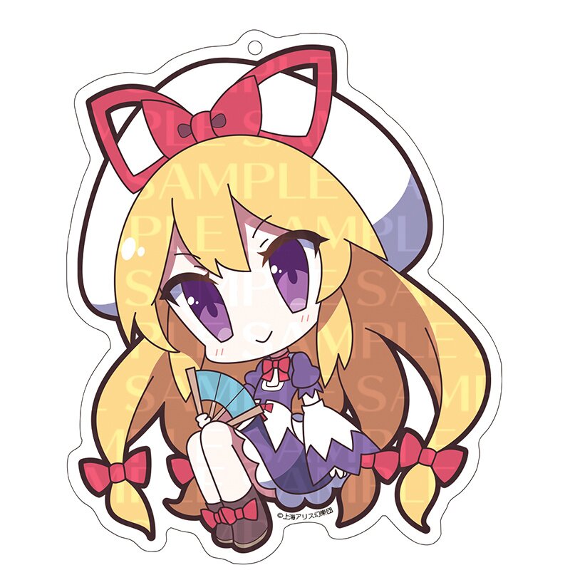 Yurutto Touhou Acrylic Keychain Collection Vol. 1 - Tokyo Otaku Mode (TOM)