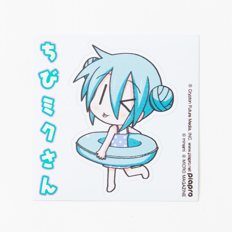 Hatsune Miku: Chibi Miku-san Vol. 4 Limited Edition - Tokyo Otaku Mode ...