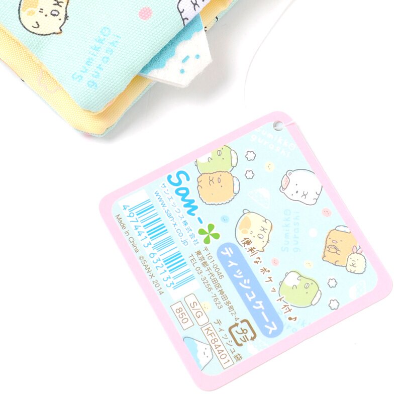 Sumikko Gurashi Onsen no Otomo ni Tissue Pouch: San-X - Tokyo Otaku ...