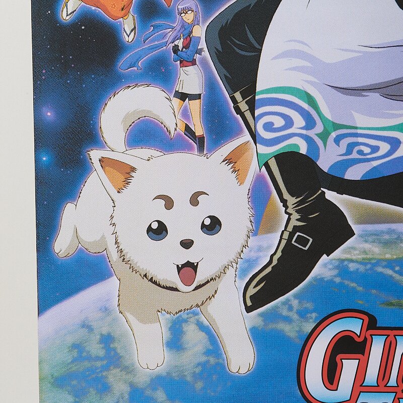 Gintama Group Wall Scroll - Tokyo Otaku Mode (TOM)