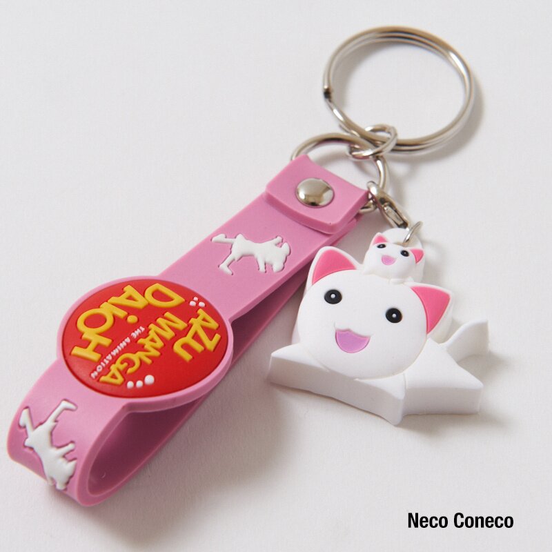 Azumanga Daioh Neco Coneco Keychains - Tokyo Otaku Mode (TOM)