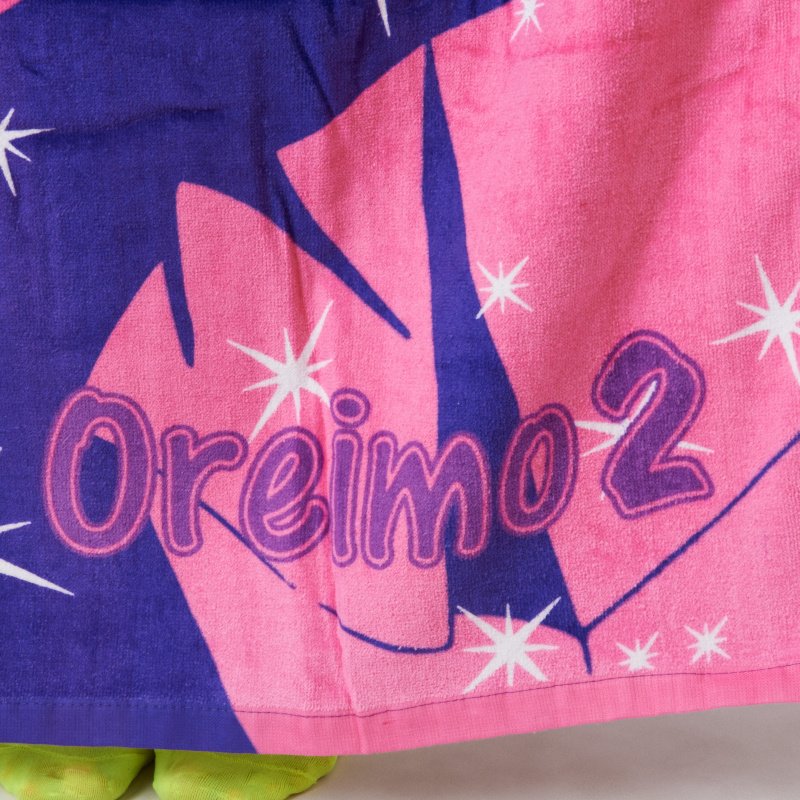 Oreimo 2 Kuroneko Towel - Tokyo Otaku Mode (TOM)