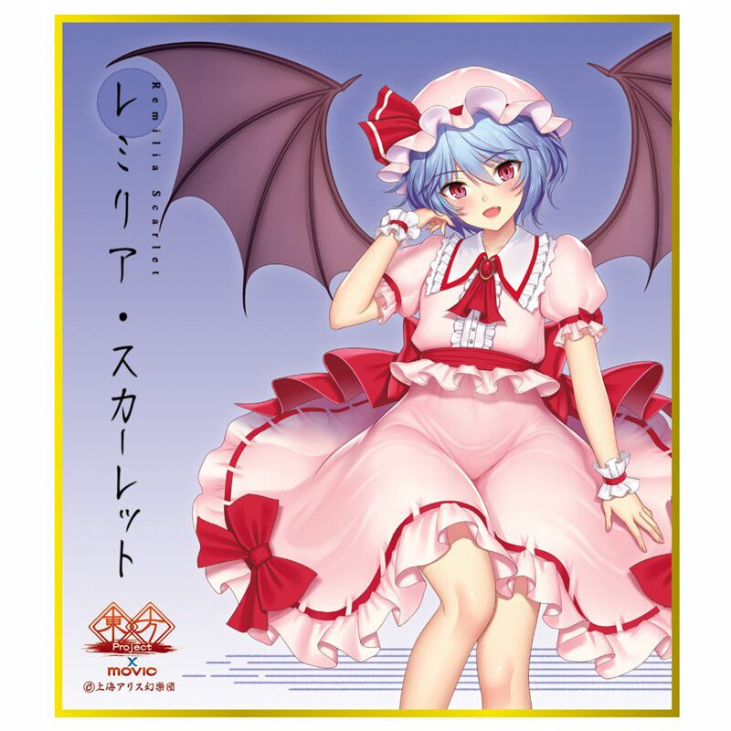 Touhou Mini Shikishi Board Collection Vol. 1 Box Set - Tokyo Otaku Mode ...