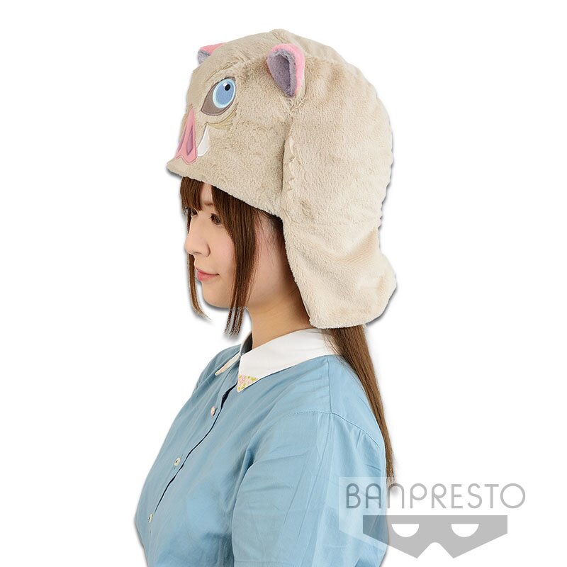 Demon Slayer Inosuke's Headgear: Banpresto - Tokyo Otaku Mode (TOM)
