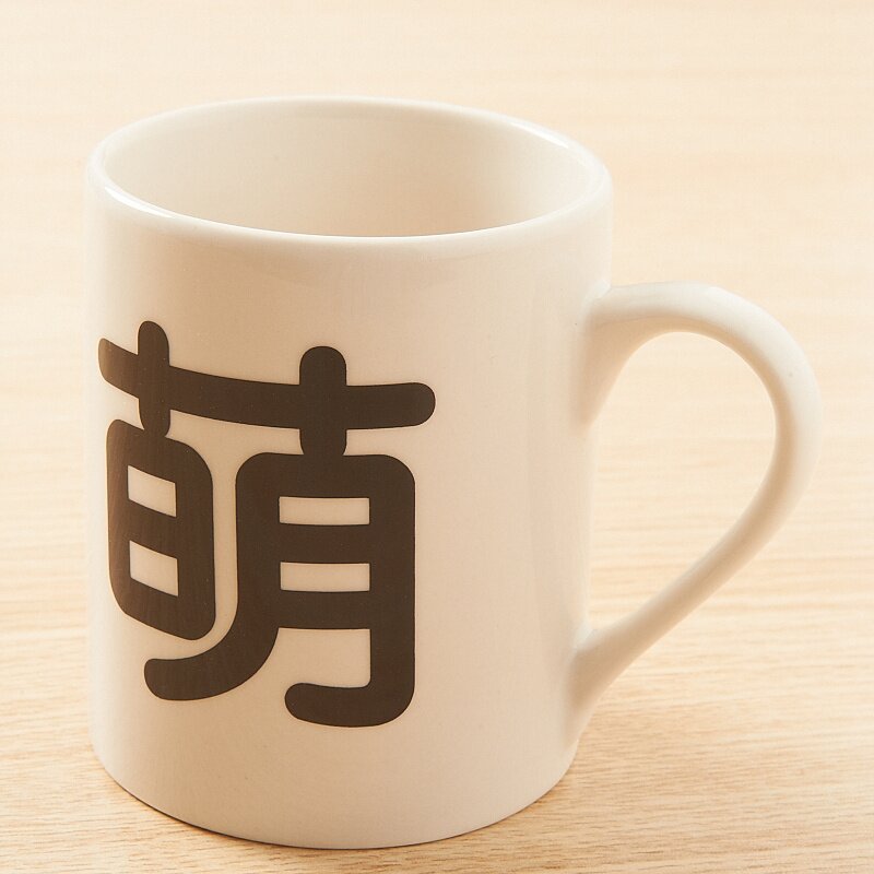 Japanese Netspeak Mug - Moe: Airyusha - Tokyo Otaku Mode (TOM)