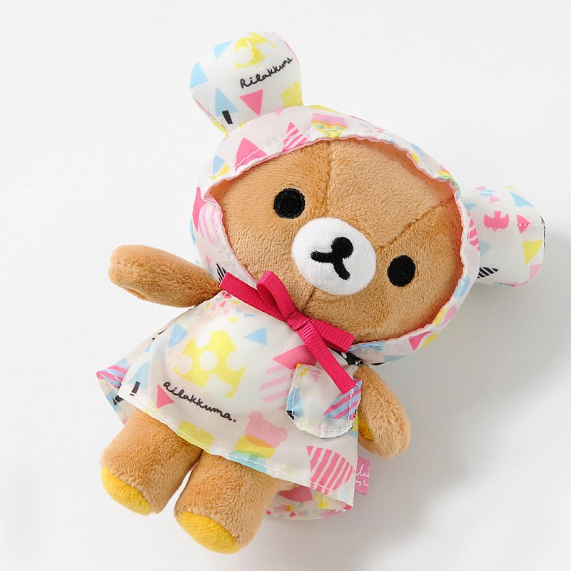 Rilakkuma Hide & Seek Mini Rilakkuma Plush - Tokyo Otaku Mode (TOM)