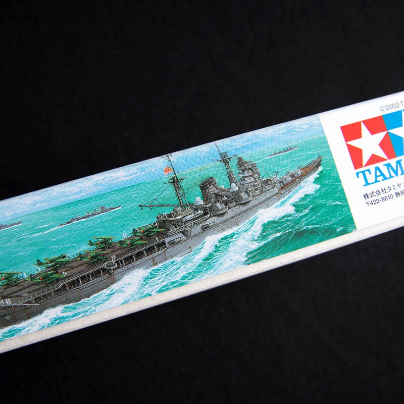 Mogami Aircraft Cruiser Plastic Model Kit - Tokyo Otaku Mode (TOM)