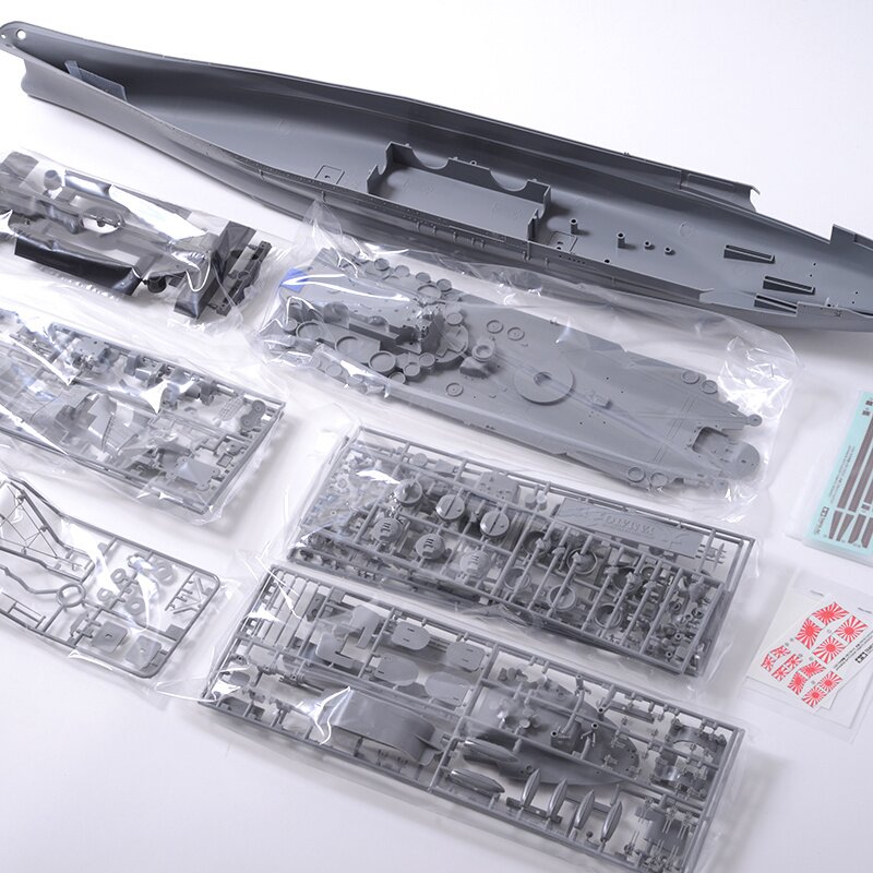 Japanese Battleship Yamato Plastic Model Kit - Tokyo Otaku Mode (TOM)
