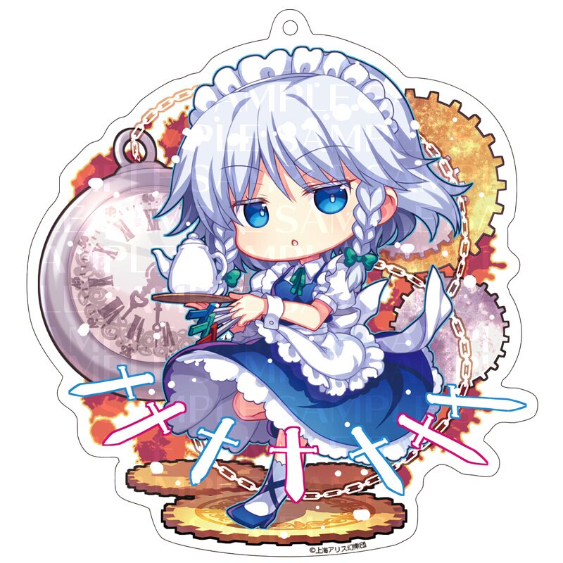 Touhou Creator's Keychain: Sakuya Izayoi by Capura.L - Tokyo Otaku Mode ...