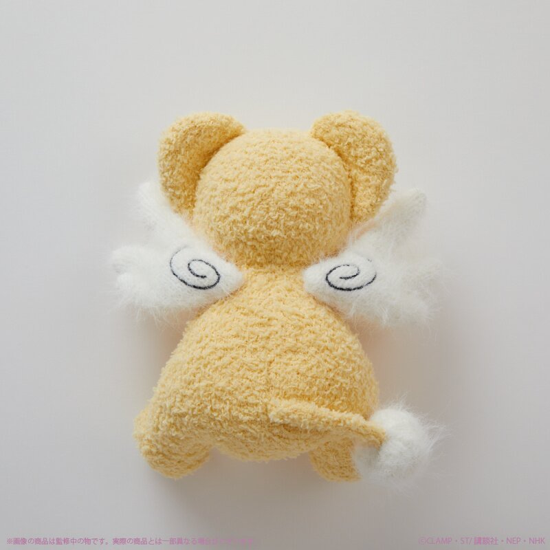 Cardcaptor Sakura: Clow Card / Sakura Card Kero-chan Fluffy Knitted ...