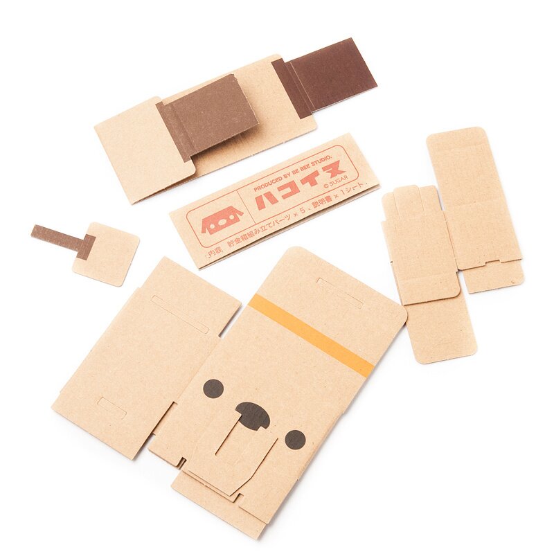 Hakoinu Coin Bank Papercraft Kit - Tokyo Otaku Mode (TOM)