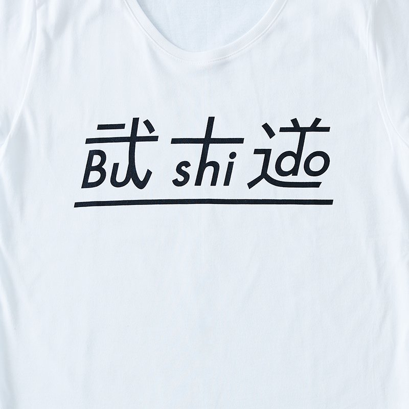 Bushido Apparel - Tokyo Otaku Mode (TOM)