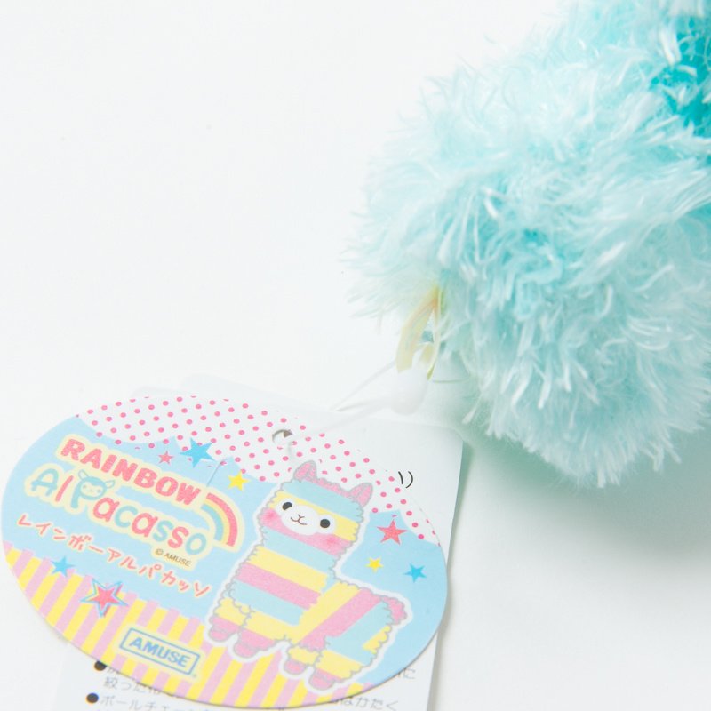 Alpacasso Rainbow Alpaca Plush Collection (Mini Strap) - Tokyo Otaku ...