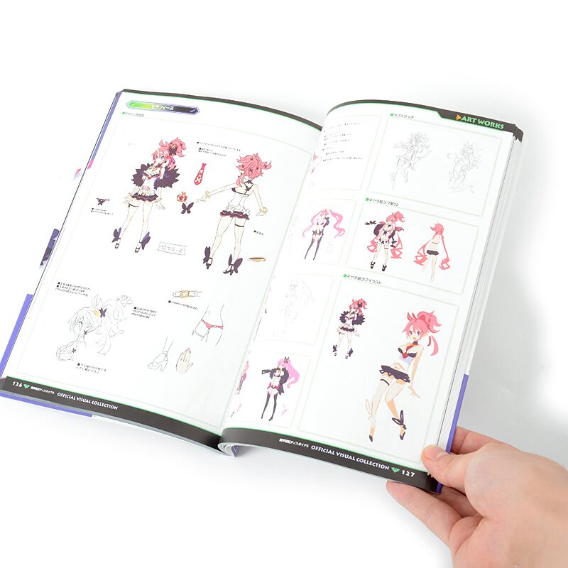 Disgaea 5: Alliance of Vengeance Official Visual Collection: KADOKAWA ...