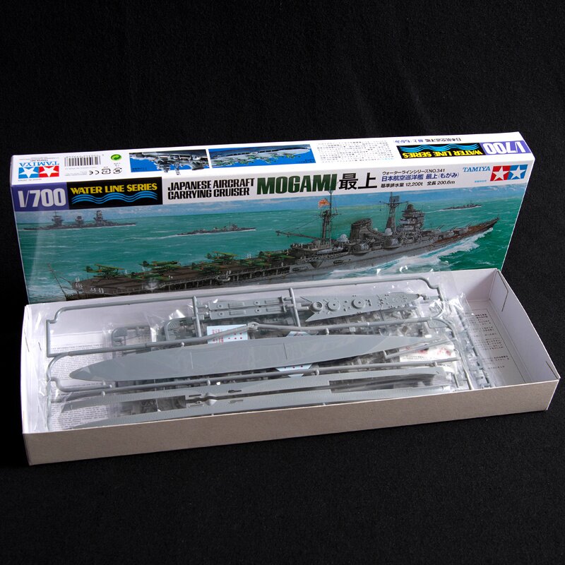 Mogami Aircraft Cruiser Plastic Model Kit - Tokyo Otaku Mode (TOM)
