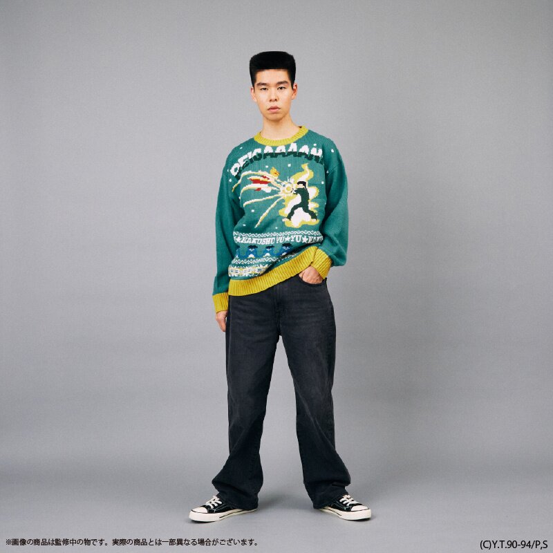 Yu Yu Hakusho Ugly Sweater Yusuke - Tokyo Otaku Mode (TOM)