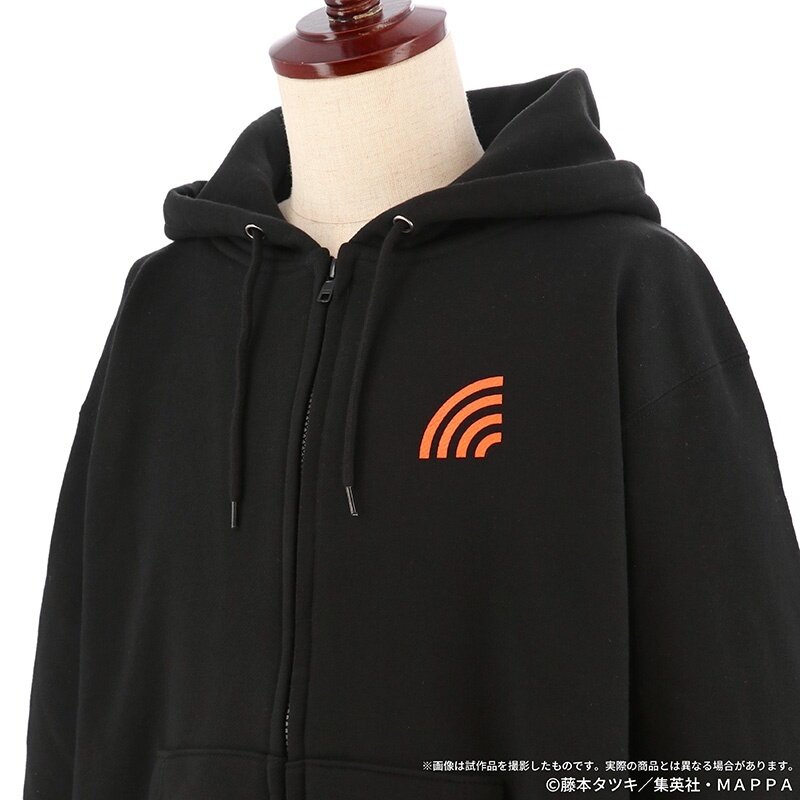 Chainsaw Man Image Hoodie - Tokyo Otaku Mode (TOM)