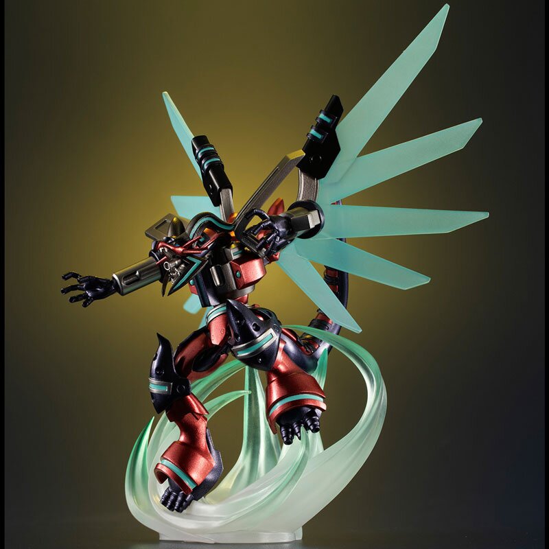 Monsters Chronicle Yu-Gi-Oh! Vrains Borreload Dragon: Megahouse - Tokyo Otaku Mode (TOM)