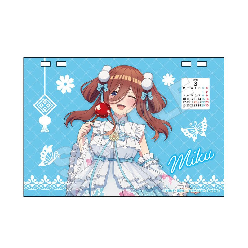 The Quintessential Quintuplets Specials Desktop Calendar 2025 - Tokyo ...