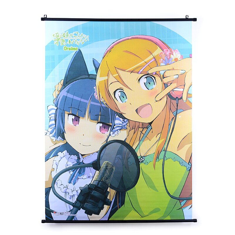 Oreimo Wall Scrolls - Tokyo Otaku Mode (TOM)